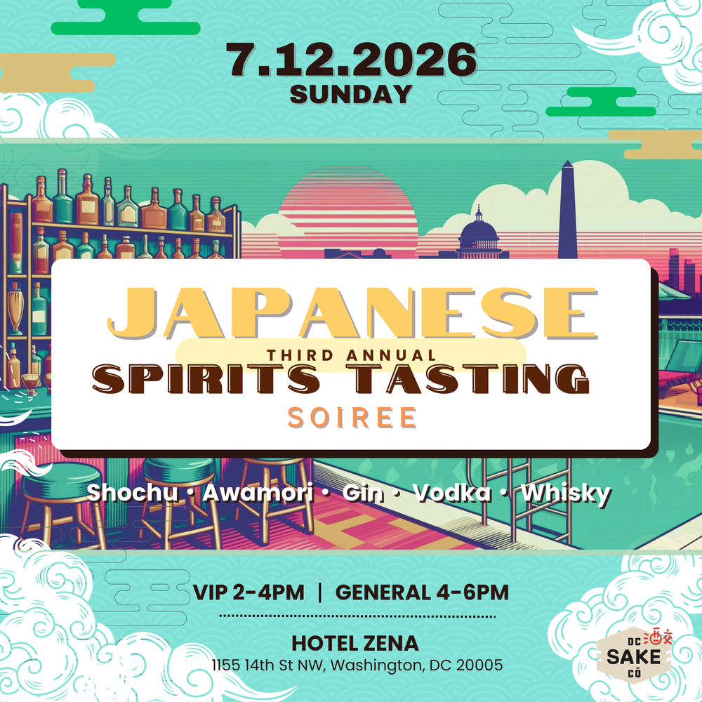 Japanese Spirits Tasting Soiree